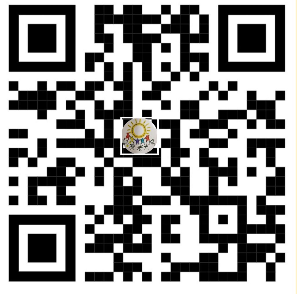 Sunshine buddies QR code – 陽光老友記